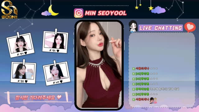 [수니그룹E1.3]근본블랙 율플단 상시모집♥ 1446 | SOOP VOD