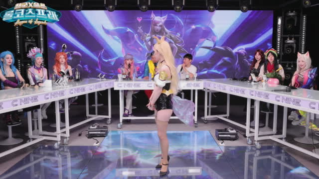 [클립]기래민 - 오프닝 공연 [KDA 아리] [롤 코스프레] | SOOP VOD