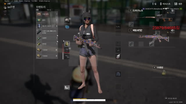 [클립]배그 새복많이yo | SOOP VOD