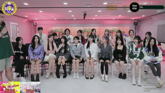 클립 송채연x예린x지얀 손검사 아프리카tv Vod
