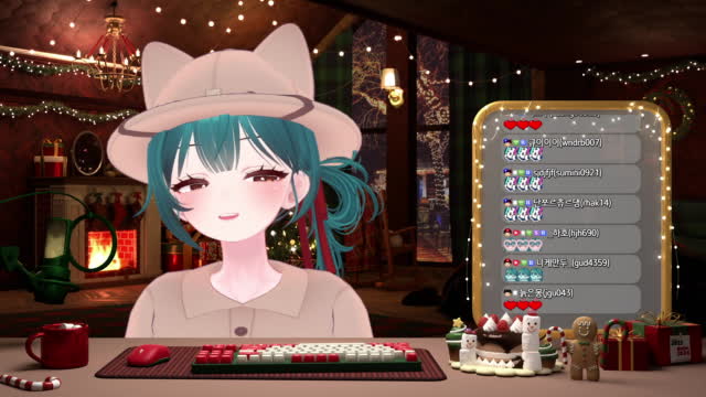 [클립]♪ 파도 - UN | SOOP VOD