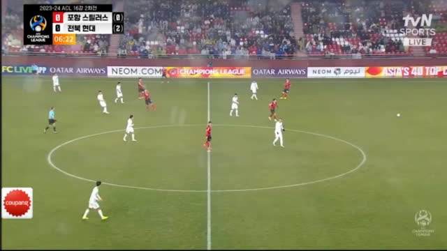 생수원fc포항스틸광주fc전북현대fc서울대구fc강원fc울산현대 조규성코펜하겐미트윌란 손흥민토트넘번리ufc스포츠분석축구격투기실시간