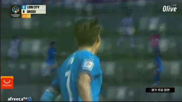 생대한민국사우디u21잉글랜드보스니아독일우크라이나프랑스코트디부아르 손흥민토트넘뉴캐슬ufc스포츠분석축구격투기실시간pl 아프리카