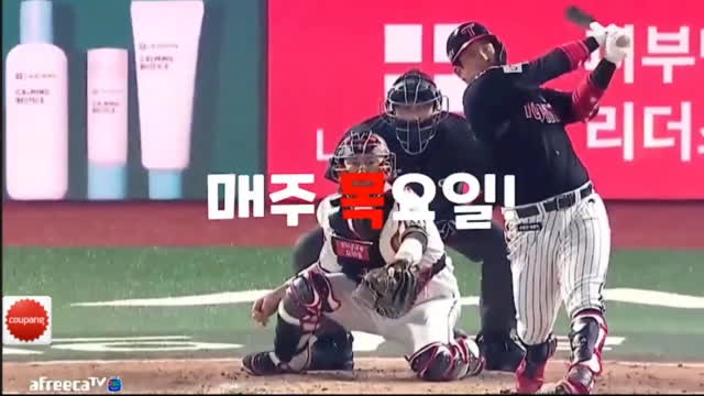 생대한민국프랑스u21평가전잉글랜드아이슬란드독일그리스폴란드우크라이나러시아벨라루스 손흥민토트넘ufc스포츠분석축구격투기실시간pl