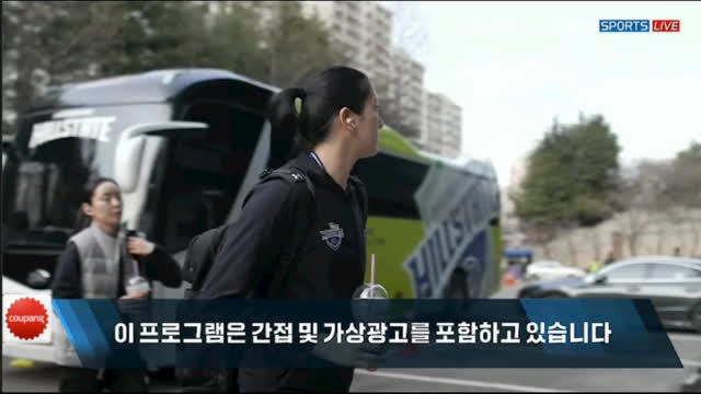 생김연경대한민국프랑스여자배구네이션스리그 미국브라질손흥민대한민국중국호날두포르투갈 손흥민토트넘ufc스포츠분석축구격투기실시간pl