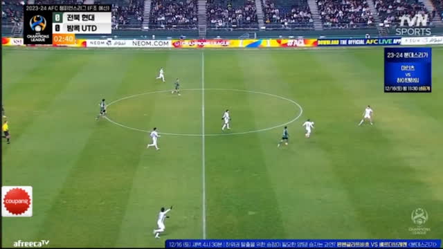 생전북현대수원fc포항스틸제주유나이티드울산현대김천상무 손흥민토트넘번리ufc스포츠분석축구격투기실시간pl 아프리카tv Vod