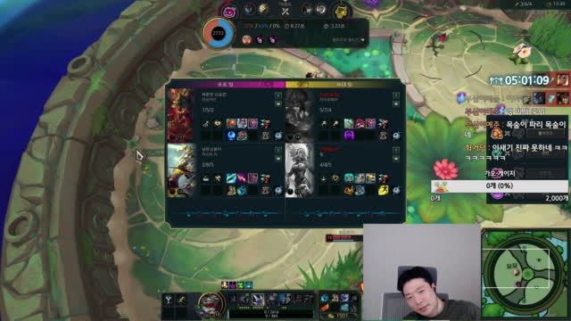 대휘X전하 내년 msi 준비중 | SOOP VOD