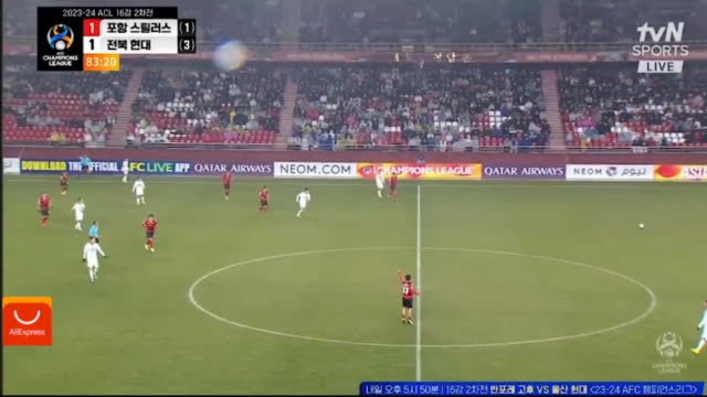 생손흥민10호도움토트넘셰필드황희찬리버풀울버햄튼브라이튼맨유아스날에버튼맨시티웨스트햄 손흥민토트넘번리ufc스포츠분석축구격투기실시간