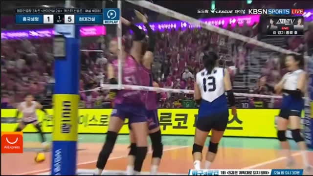 생김연경대한민국프랑스여자배구네이션스리그 미국브라질손흥민대한민국중국호날두포르투갈 손흥민토트넘ufc스포츠분석축구격투기실시간pl
