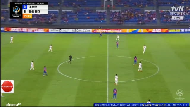 생대전하나대구fc제주utd강원fc린가드fc서울광주fc 이강인파리생제르망 손흥민토트넘뉴캐슬ufc스포츠분석축구격투기실시간pl