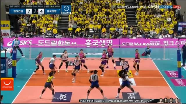 생김연경대한민국프랑스여자배구네이션스리그 미국브라질손흥민대한민국중국호날두포르투갈 손흥민토트넘ufc스포츠분석축구격투기실시간pl