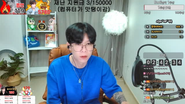 신입남캠 119개 역팬 30개 딱 3명만 연장룰렛20개 노래고민상담뽑기피드백운동리액션연장맛집미션환영♥