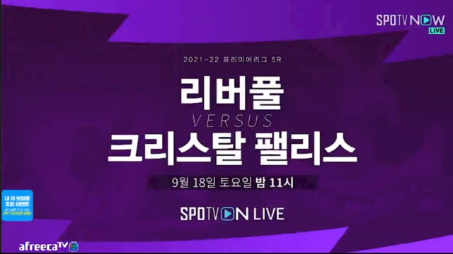 생대한민국코트디부아르u23포르투갈핀란드스위스에스토니아이탈리아터키오스트리아세르비아 손흥민토트넘뉴캐슬ufc스포츠분석축구격투기실시간