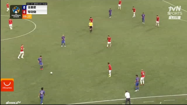 생대한민국사우디u21잉글랜드보스니아독일우크라이나프랑스코트디부아르 손흥민토트넘뉴캐슬ufc스포츠분석축구격투기실시간pl 아프리카