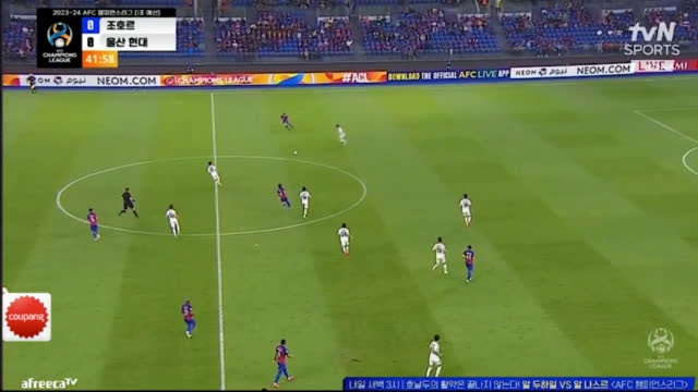 생광주fc울산현대전남드래곤성남fc충남아산김포fc부천안산천안서울이랜드충북청주부산아이안양 손흥민토트넘번리ufc스포츠분석축구격투기