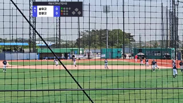 상우고777 | 아프리카TV VOD