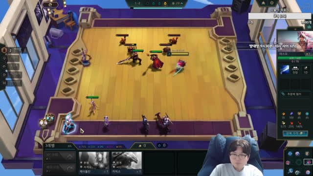 LOL 실버탑 라히 방대방 vs깅찔이 리벤지혈전 3/2 | 아프리카TV VOD