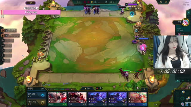 바라만 보지말고 빨리 들어와^^ {YAM} | 아프리카TV VOD