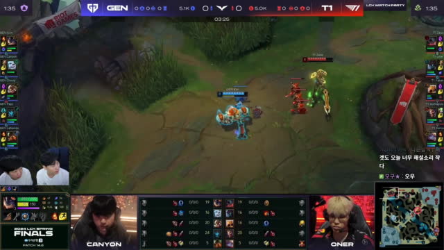 lck 24 스프링 결승7 | SOOP VOD