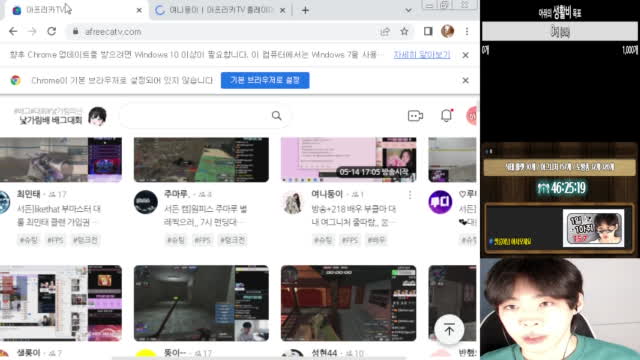 [서든 남캠방] 공격 주실 분~!★7시 라뎃CK BJ12인 스나수로 참여★ 펀딩 구해용!/ 아그니처 157개/ 룰렛 30개 맞즐 | 아프리카TV VOD