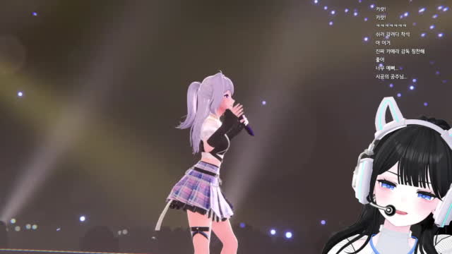 [클립][아이네 콘서트 - 성간비행 ]한결님 반응 | SOOP VOD