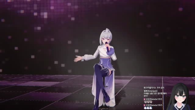 아이네-Track9(이소라) 정와님 반응[아이네 단독콘서트 EVER PURPLE] | SOOP VOD