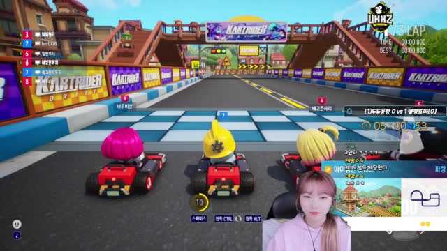 우끼끼즈 두두 240514🙊 엽떡계란야채죽 먹방5티어대회 태영이 응원상문쌤 경기 옵2부 카트라이더 내전부종대전모두