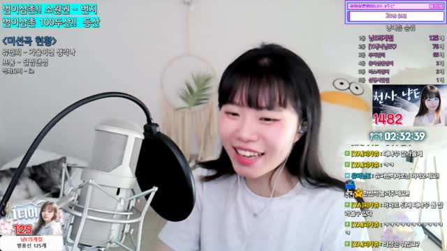 [63번째]신입음비♡뮤지컬배우♡아침 고막 요정 등쟝! 신청곡 불러드려용! | SOOP VOD