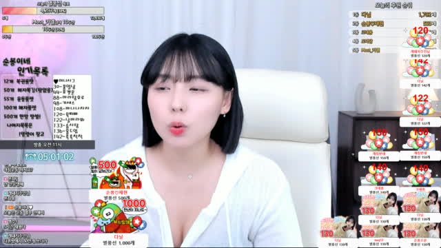 신입여캠 찐신입 30일차 단발여캠♥저의 소중한 귀인분 구해요♥방셀500개 뽑기50개모든게 혜자인 방 일단 들어와바요