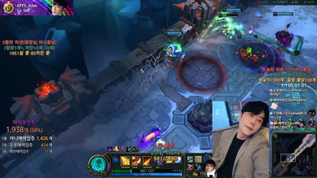 🎮배틀그라운드🎮 매력있주x하나x아나 매살치1000개 알빙 줄당100개 빵끗 새청자맞방맞즐맞팬시참미션미참