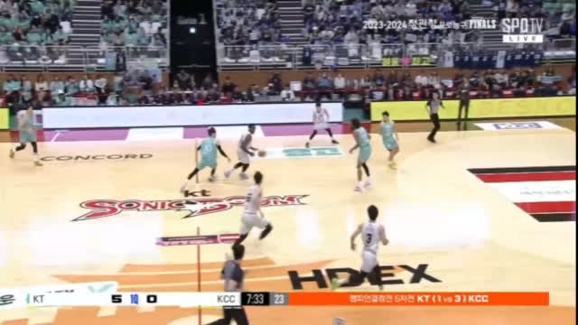 KCC vs KT 챔피언결정전 5차전 남자프로농구 | 아프리카TV VOD
