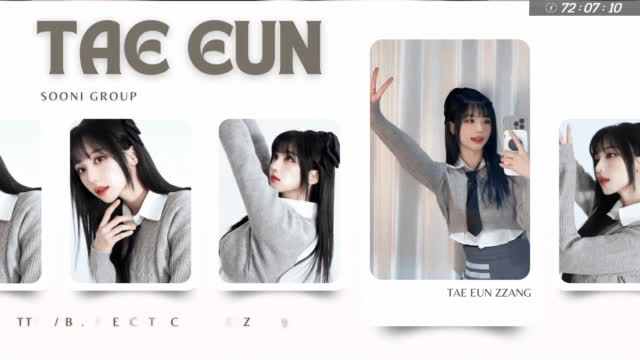 [수니그룹E0.1] 뀨플단 구해욤