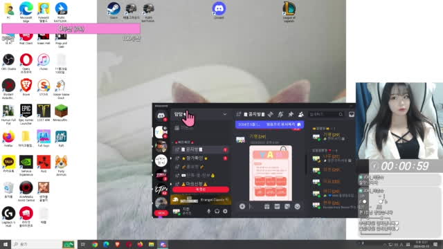 킬딜내기 첫경험 가보자구{YAM} | 아프리카TV VOD