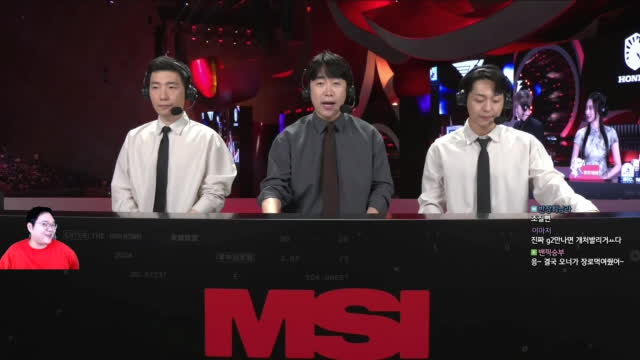 T1 vs TL #MSI2024 | SOOP VOD