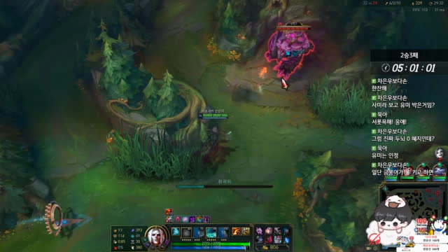 솔랭내기 2700개빵 [물소ck많관부] | 아프리카TV VOD