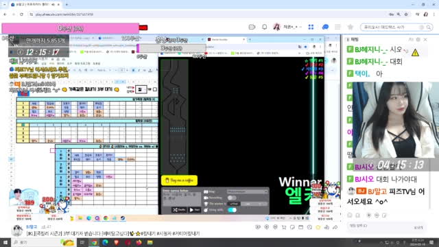 족킬리그{YAM} | 아프리카TV VOD