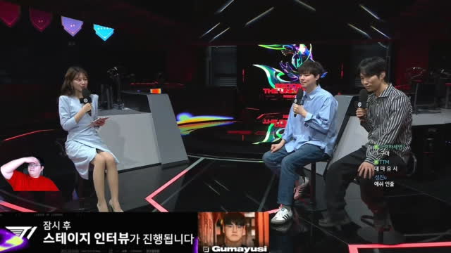 T1 vs G2 #MSI2024 | SOOP VOD