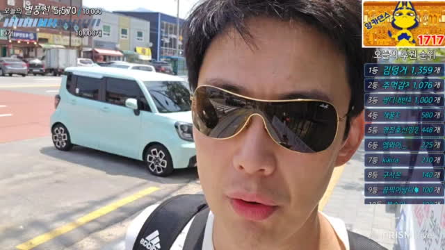 뉴쌍디 4일차 철원 승리전망대 꼭!! 성공하겠습니다_늪지대[NZU] | SOOP VOD