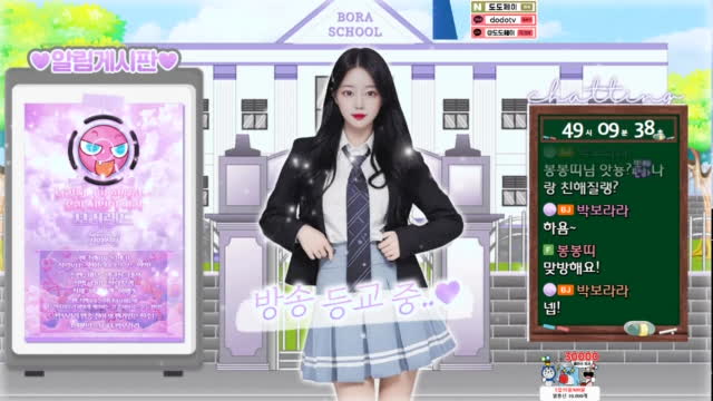 서든女 에보 랭크전 박보라 💜친해질랭승부예측하고 상품 받아갈사람~💗new시그니처많관부프로소통러환영💗맞즐💗글로리솔루션