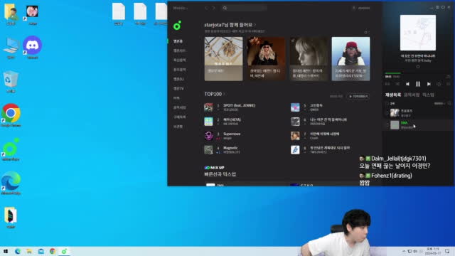 stx vs cj | SOOP VOD