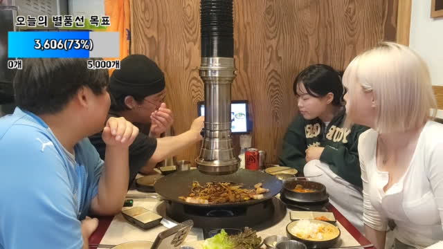 순지X겜순이녜X마빡X두리 삼겹살먹방!! 피파4 | SOOP VOD