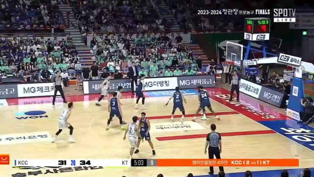 새우tv 2023 2024 🏀프로농구🏀 남자농구 플레이오프and챔피언결정전 하이라이트📺 애드 별풍 7개이상 팬가입퀵뷰 쪽지줘요