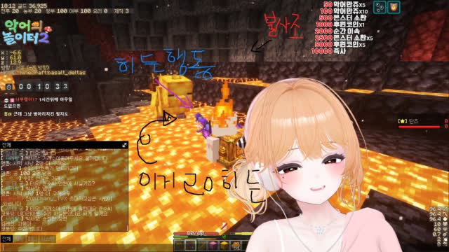 악놀2무레이블 광부 100 어부100 농부 31 전투 23 요리 20 제작3 히든찾기 숨참기 낚시하기 병아리 키우기
