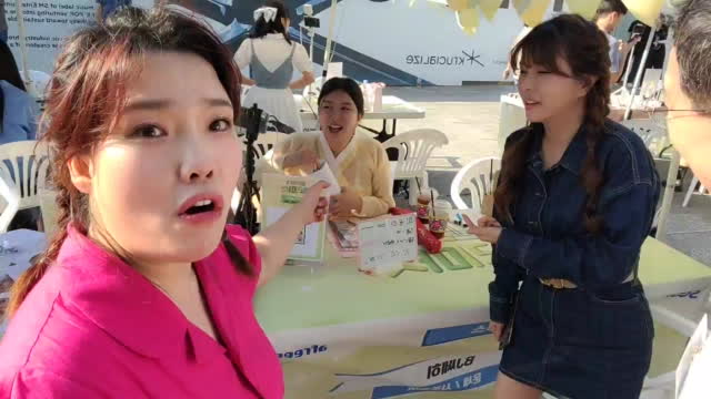 오늘 서울숲에서 감자.고구마팔아요x야루미 범프리카 | SOOP VOD