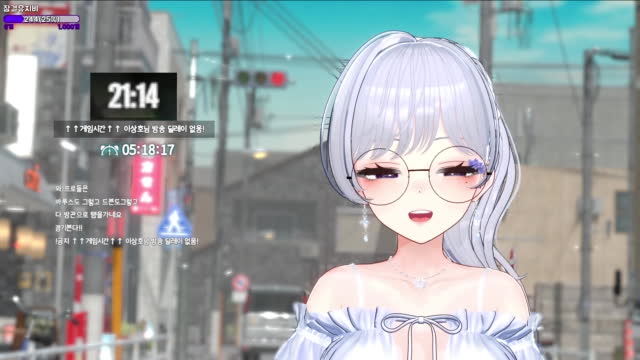 MSI T1 vs BLG 입중계 :3 | SOOP VOD