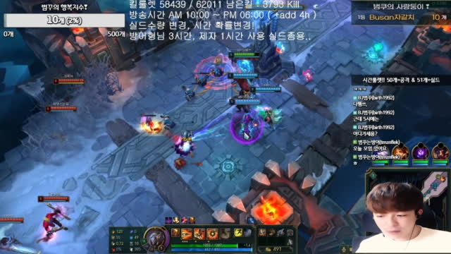 Live 오늘도 시간실드 흐앙 10팬갑퀵뷰 칼바람💌 고정새청자💌 미션환영💌 남캠신입맞팬맞즐