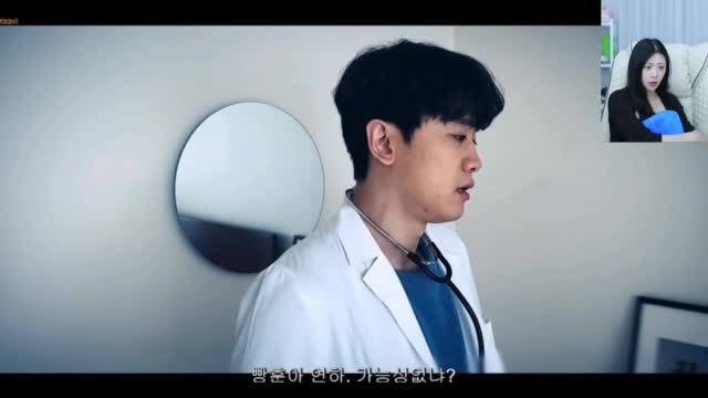 [수니그룹e 1 %] 수니콘 리아들 슈우우우웃 . | SOOP VOD