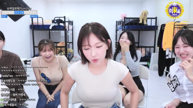 클립 이지각 지정단어 듣기 양팡 최가네 신입교육대조연x순지x이지각x갓세희x한가람 아프리카tv Vod