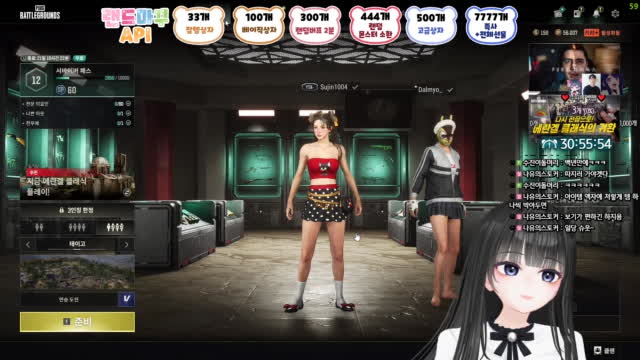 [랜드마꾸/뉴걸] 오늘 알바해서 부자된댜 ..#ysk | 아프리카TV VOD