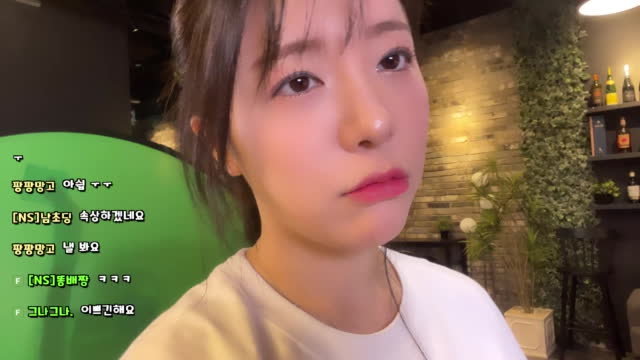 수니콘 리아…하두리 486갬성 1부… | SOOP VOD